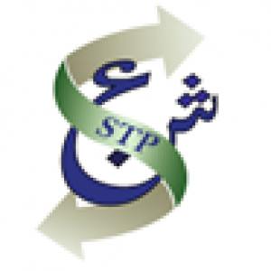 Comité Interne des Achats Inférieurs au Seuil - Société de Transport Public